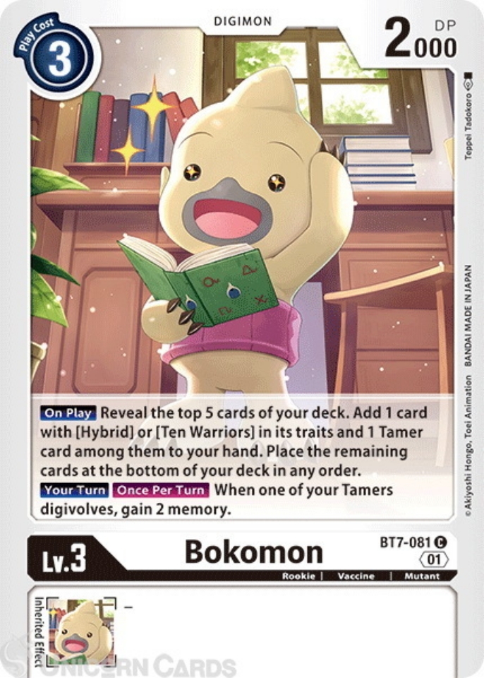 BT7-081 Bokomon Common Mint Digimon Card:: Unicorn Cards - YuGiOh ...