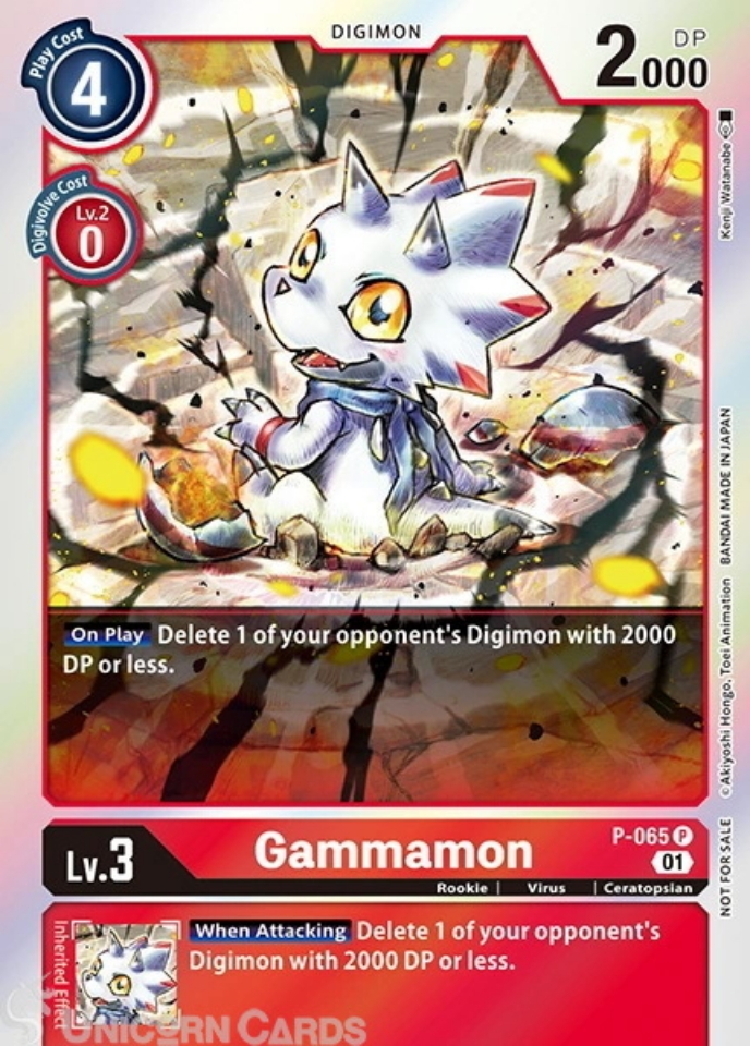 P-065 Gammamon Promo Mint Digimon Card:: Unicorn Cards - YuGiOh ...