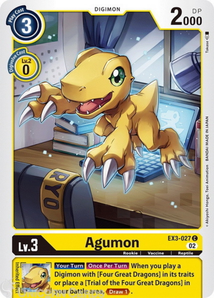 EX3-027 Agumon Common Mint Digimon Card:: Unicorn Cards - YuGiOh ...
