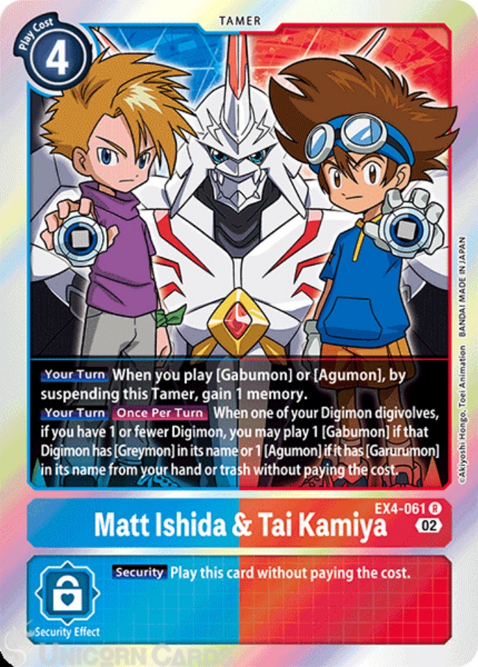 EX4-061 Matt Ishida & Tai Kamiya :: Rare Digimon Card :: EX04 ...