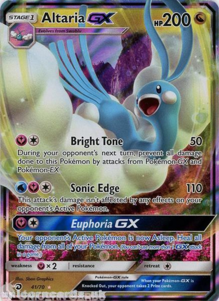 Altaria GX 41/70 Dragon Majesty Ultra-Rare Rare Mint Pokemon Card ...