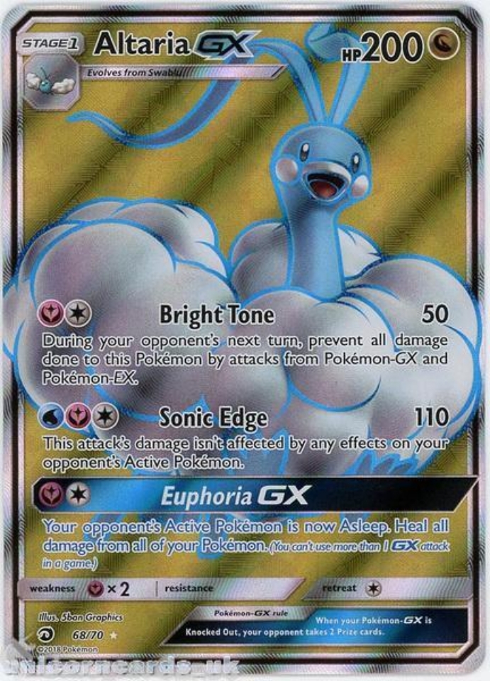 Altaria GX 68/70 Dragon Majesty Rare Ultra Mint Pokemon Card:: Unicorn ...