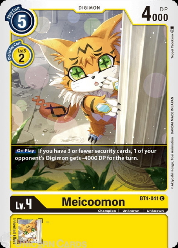 BT4-041 Meicoomon Common Mint Digimon Card:: Unicorn Cards - YuGiOh ...