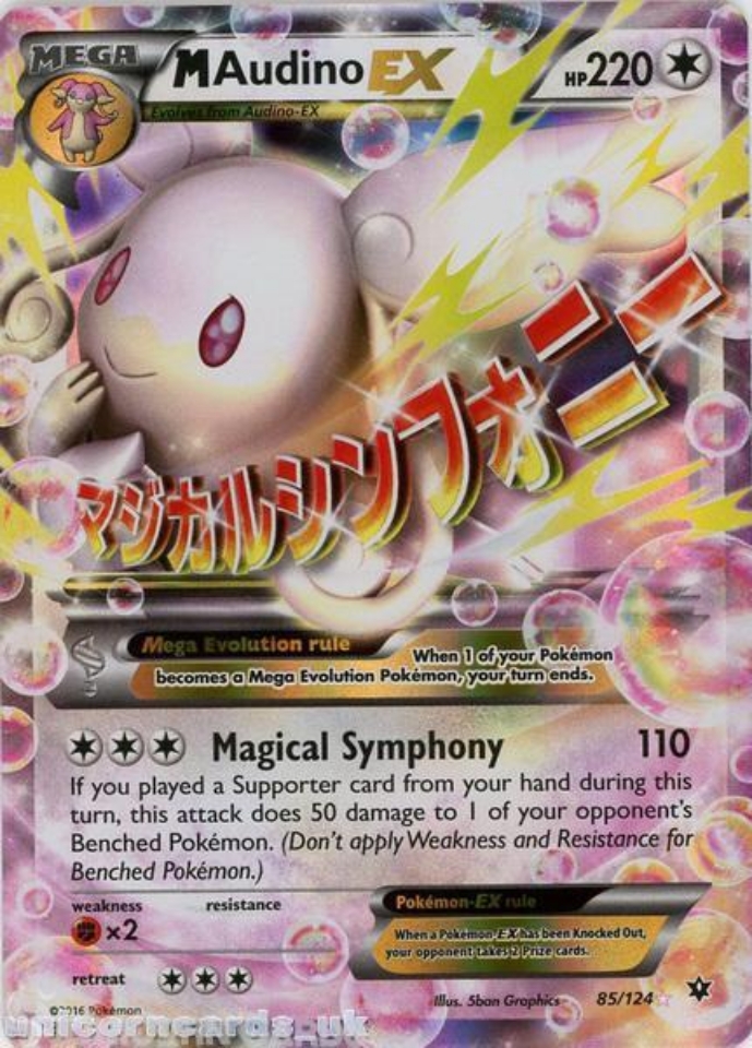 Mega Audino EX 85/124 Fates Collide Rare Holo EX Mint Pokemon Card ...