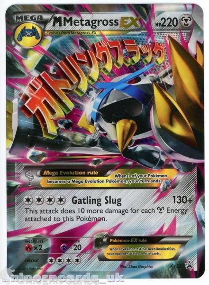 Mega M Metagross EX XY35 Foil JUMBO OVERSIZED Pokemon Promo Card ...