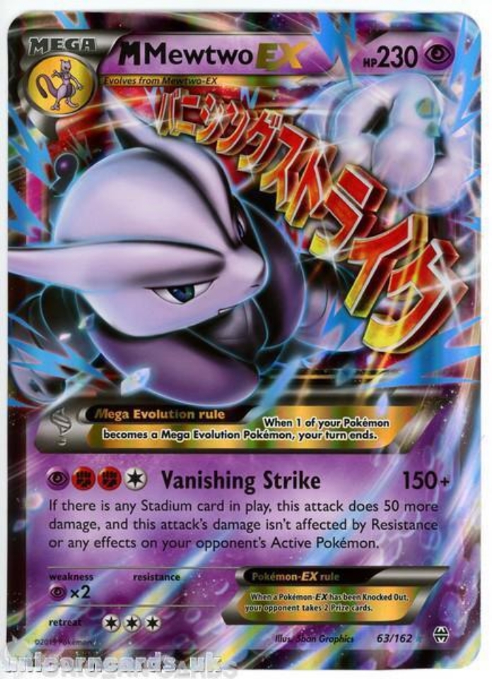 Mega M Mewtwo EX 63/162 JUMBO OVERSIZED Holo Pokemon Card:: Unicorn ...