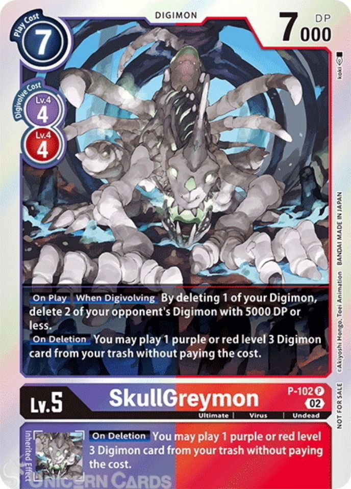 P-102 SkullGreymon :: Promo Digimon Card :: EX05: Animal Colosseum ...