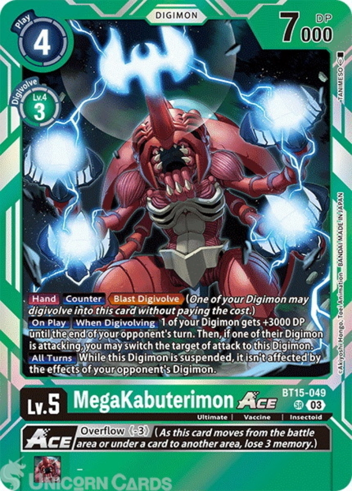 BT15-049 MegaKabuterimon ACE Super Rare Digimon Card : BT-15: Exceed ...