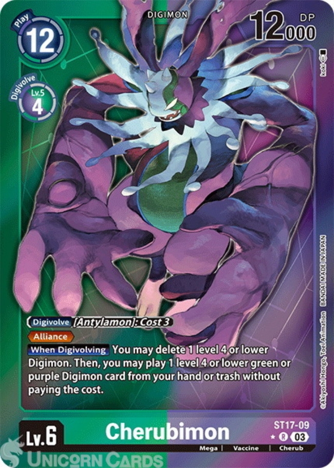 Digimon Cherubimon