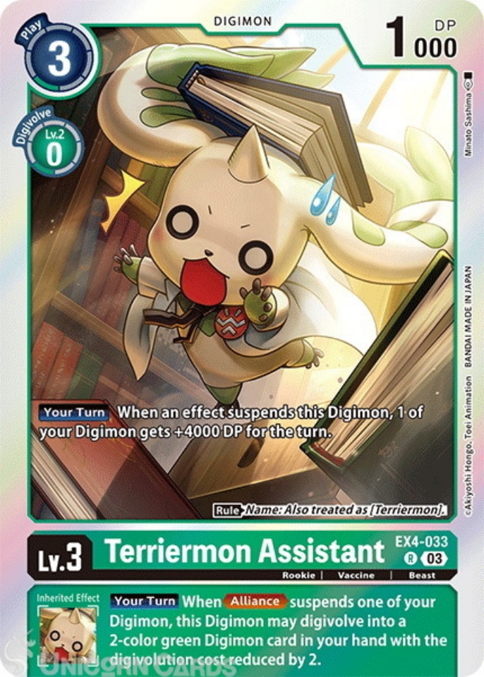 EX4-033 Terriermon Assistant Rare Foil Digimon Card : ST17: Advanced ...