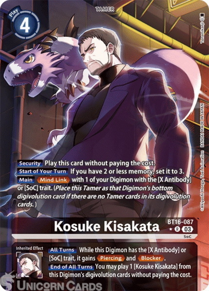 BT16-087 Kosuke Kisakata : Rare Alternative Art Digimon Card : BT16 ...