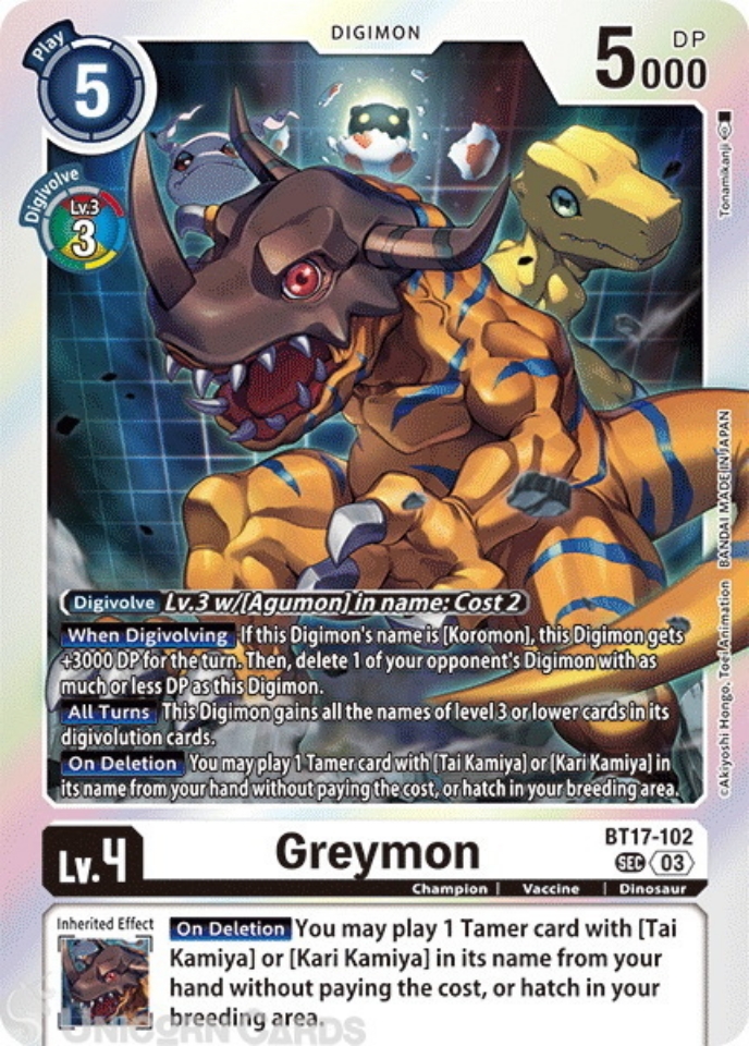 BT17-102 Greymon : Secret Rare Digimon Card : BT17: Secret Crisis ...