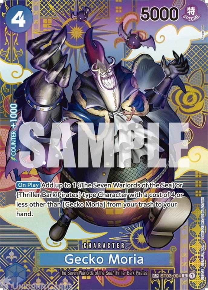 ST03-004 Gecko Moria : Special Card Alternative Art English One Piece ...