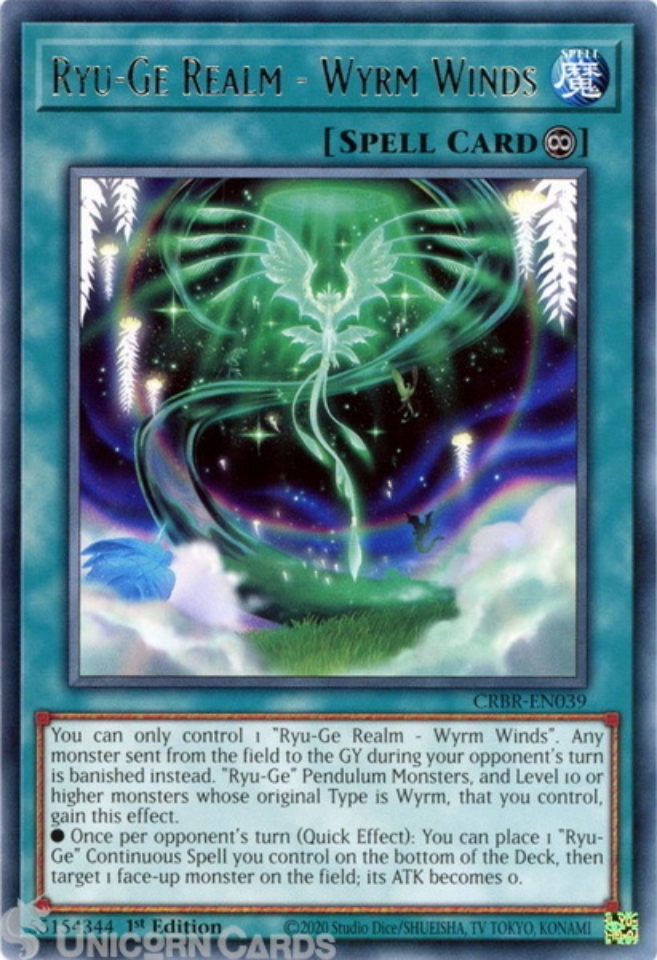 CRBR-EN039 Ryu-Ge Realm - Wyrm Winds : Rare 1st Edition YuGiOh Card ...