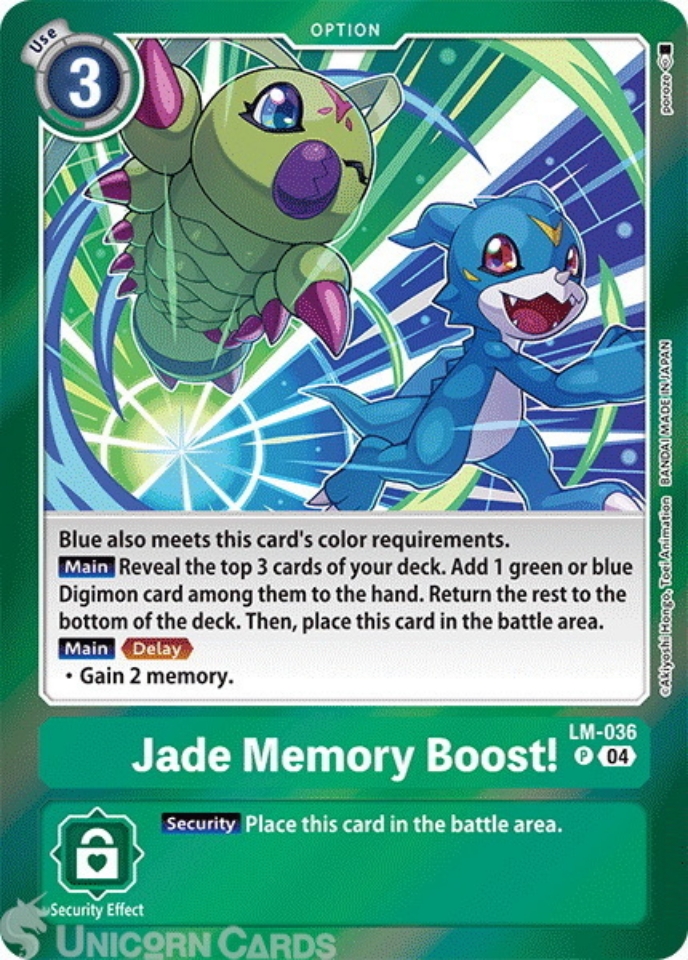 LM-036 Jade Memory Boost! : Promo Digimon Card : Special Limited Set ...