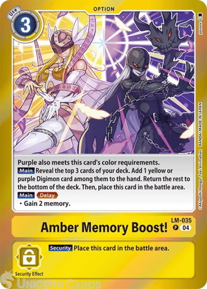 LM-035 Amber Memory Boost! : Promo Digimon Card : Special Limited Set ...