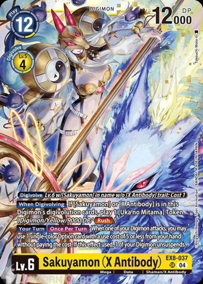 EX8-037 Sakuyamon (X Antibody) : Super Rare Digimon Card : EX08: Chain ...