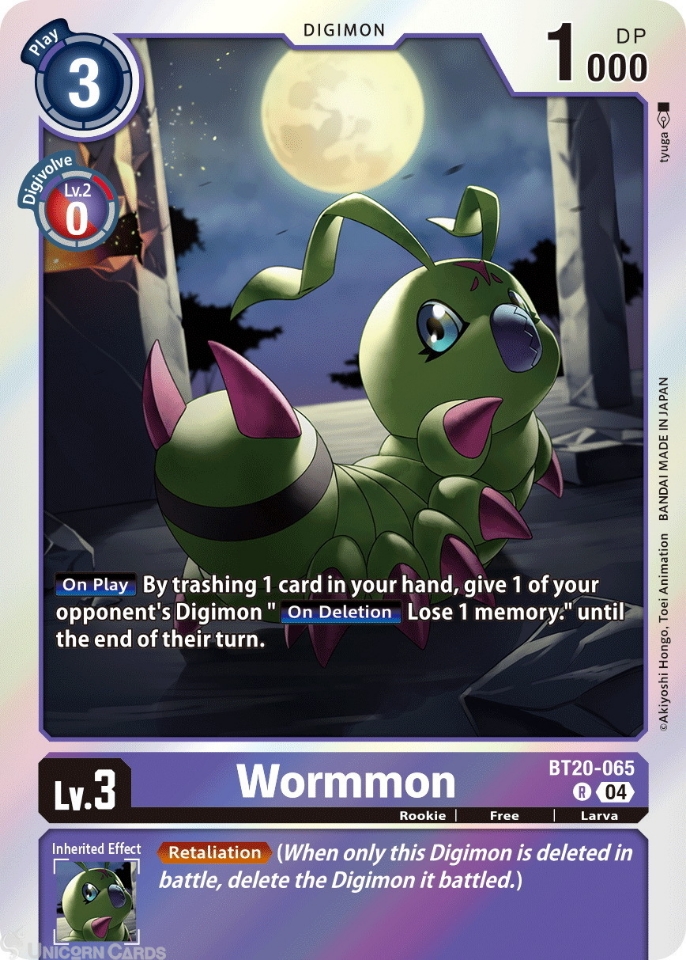 BT20-065 Wormmon : Rare Digimon Card : BT19-20: Special Booster Ver.2.5 ...