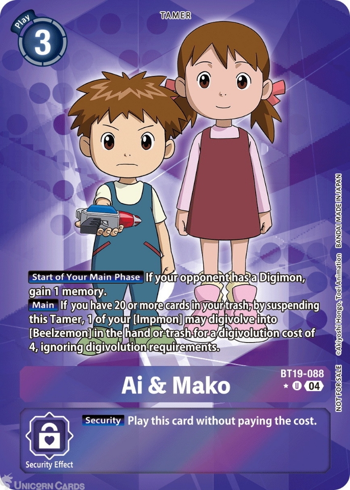 BT19-088 Ai & Mako : Uncommon Box Topper Alternative Art Digimon Card ...