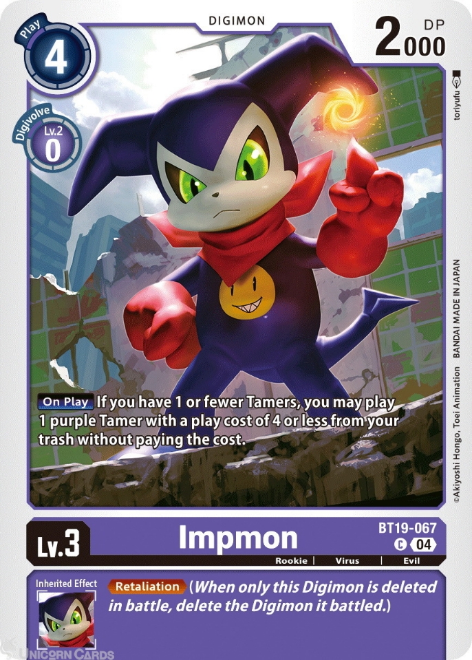 BT19-067 Impmon : Common Digimon Card : BT19-20: Special Booster Ver.2. ...