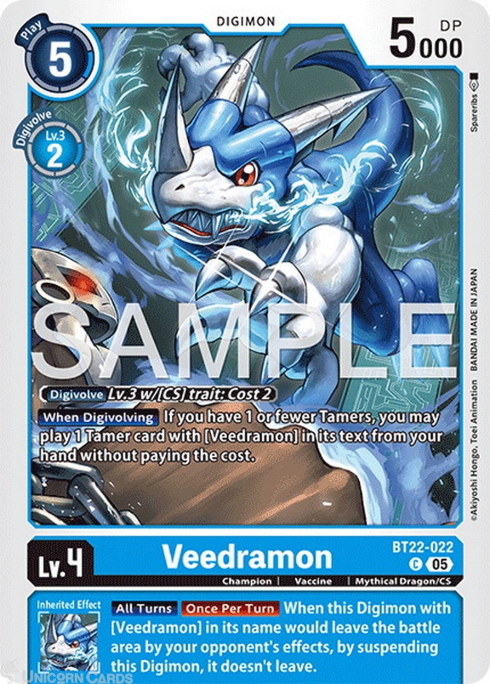 BT22-022 Veedramon : Common Digimon Card : BT22: Cyber Eden:: Unicorn ...