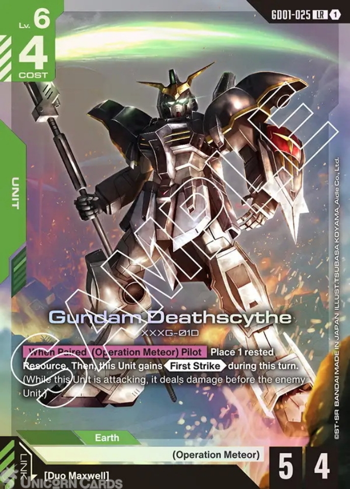 GD01-025 Gundam Deathscythe : LR Holofoil Gundam TCG Card : GD01 ...