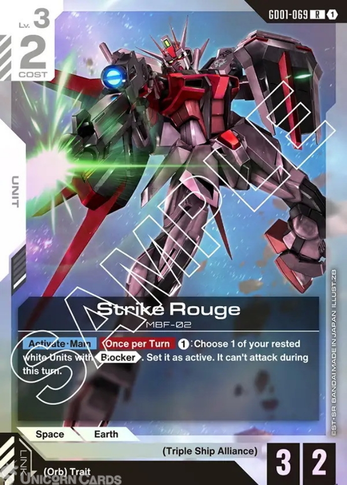 GD01-069 Strike Rouge : R Holofoil Gundam TCG Card : GD01: Newtype ...