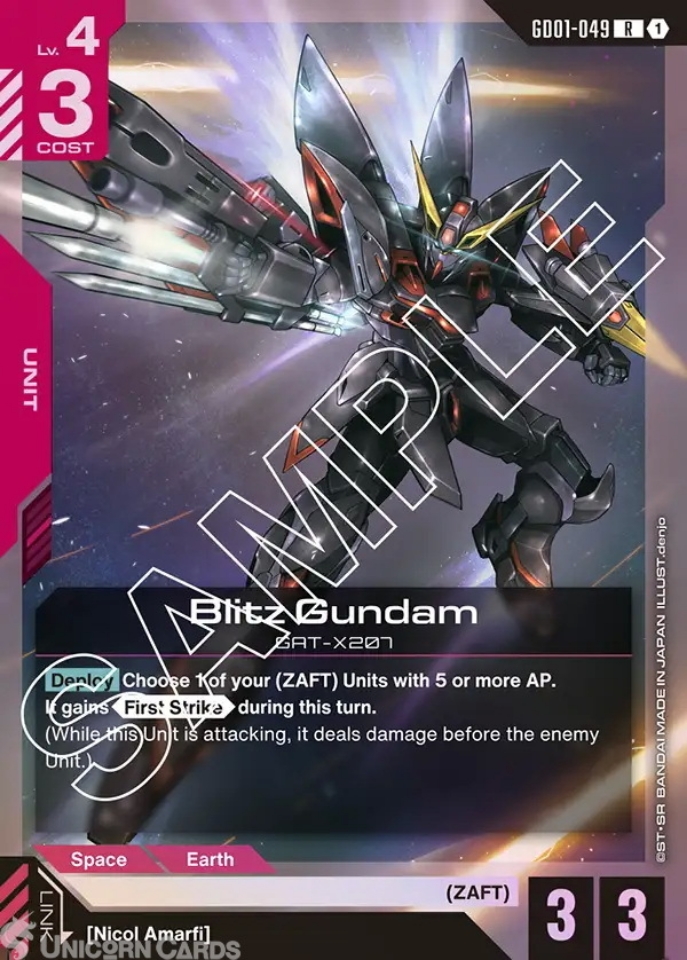 GD01-049 Blitz Gundam : R Holofoil Gundam TCG Card : GD01: Newtype ...