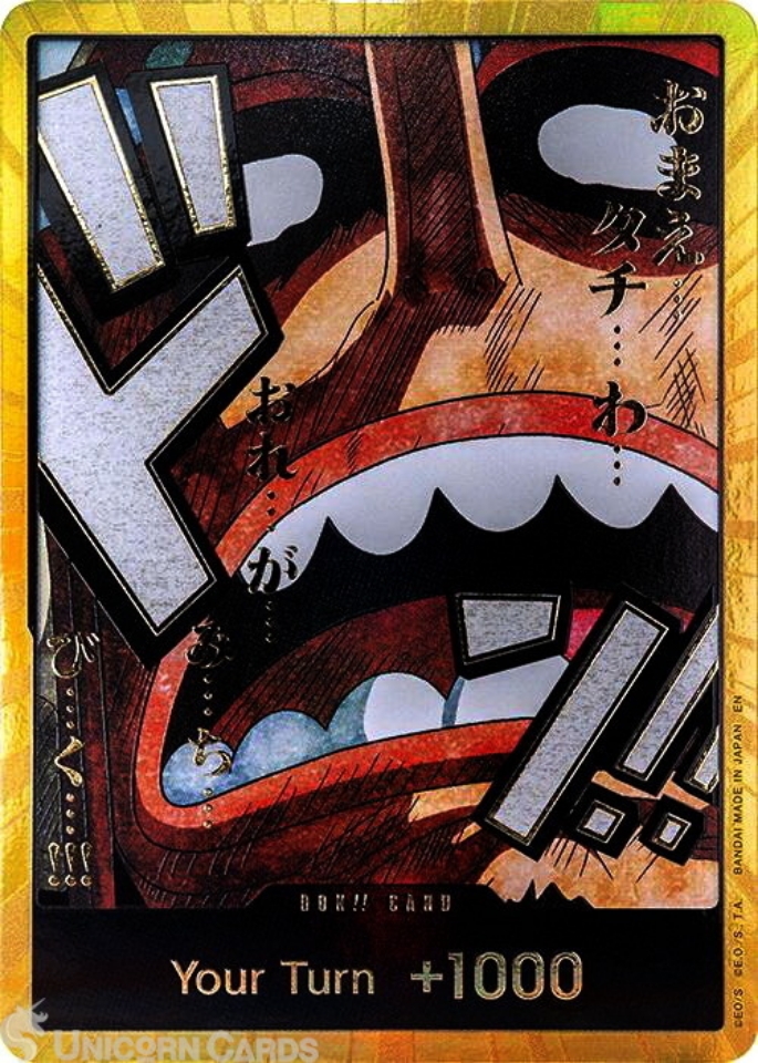 DON!! Card (Usopp) (Gold) : DON!! Foil English One Piece TCG Card ...