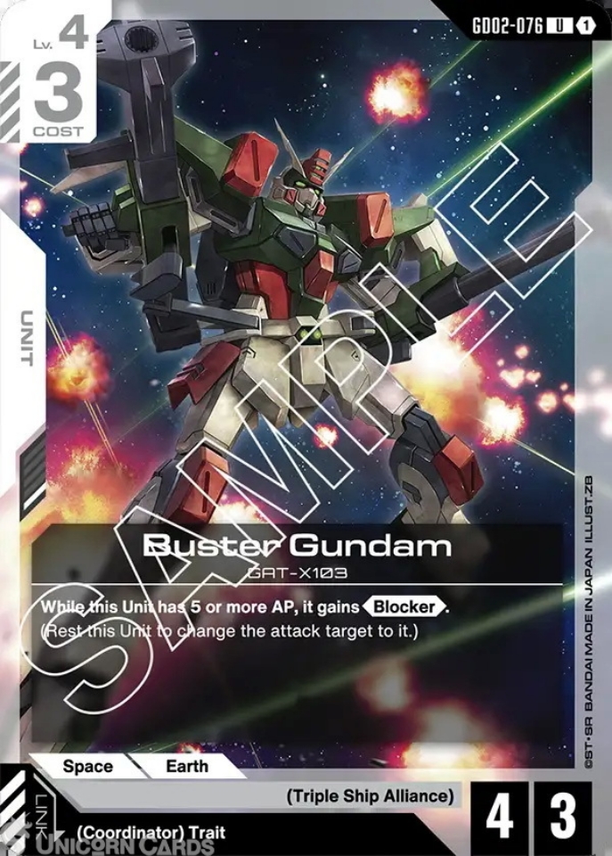 GD02-076 Buster Gundam : UC Gundam TCG Card : GD02: Dual Impact ...