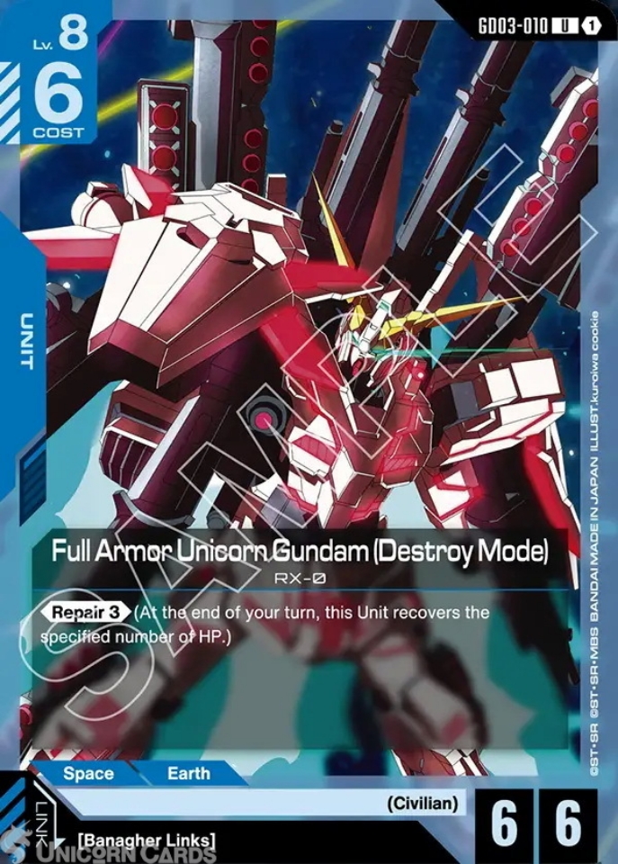 GD03-010 Full Armor Unicorn Gundam (Destroy Mode) : UC Gundam TCG Card ...